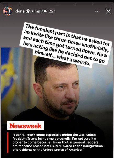 Вас никто не звал Зеленский «Я не смогу прийти на инаугурацию Трампа особенно во время войны